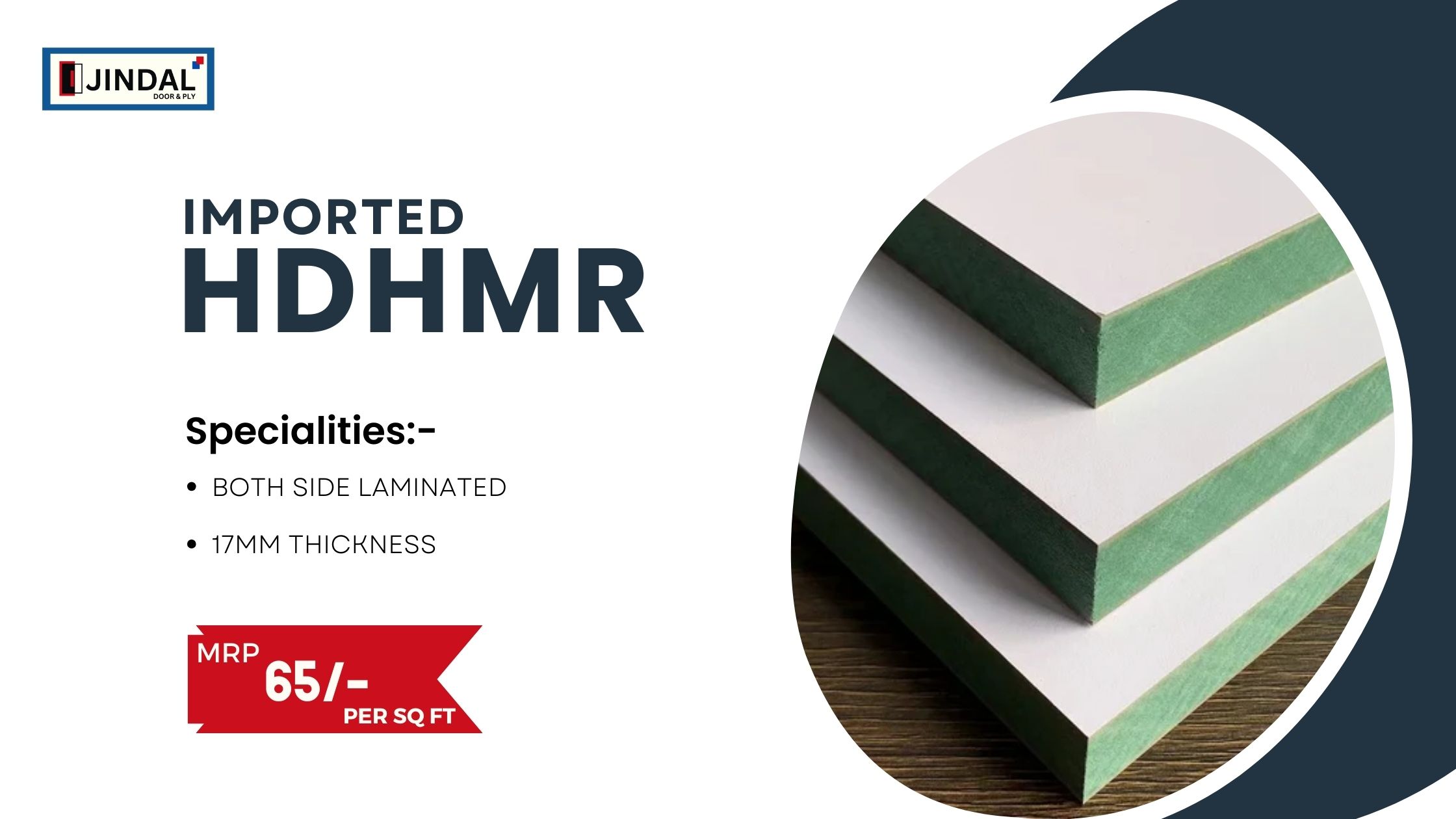 Imported HDHMR Board - 17MM Thickness - Both Side Laminated